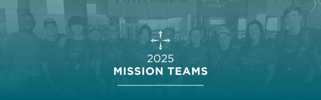 Home Page - Forward Edge